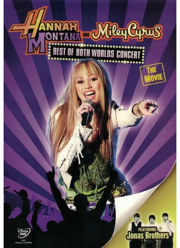 Hannah Montana (DVD) - Lekker Lees