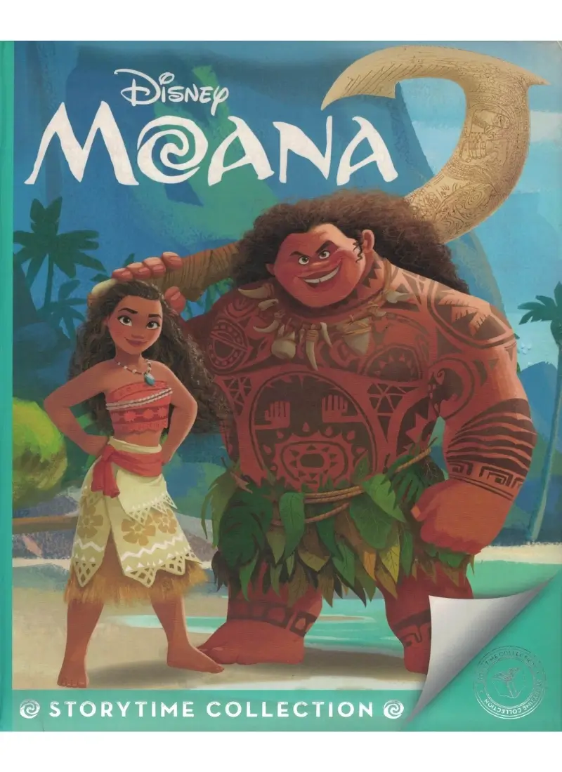 Moana - Lekker Lees
